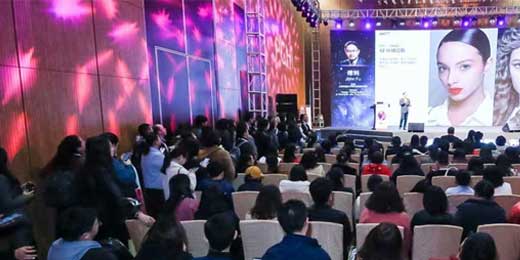 Roquette Beauté at PCHi China 2023